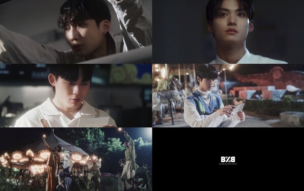 BXB, 신곡 ‘Planet’ MV 티저 공개…아련한 청춘의 잔상